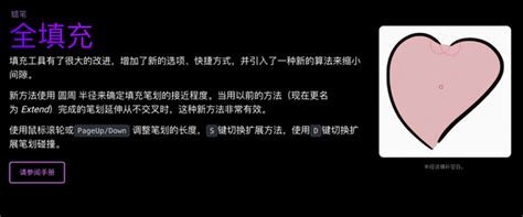 blender3 4 1软件下载 知乎