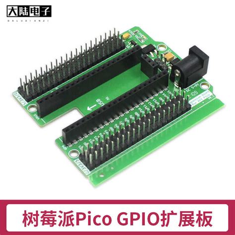 Picow Gpio Module Raspberry Pi Pico Sensor Interface Expansion Board