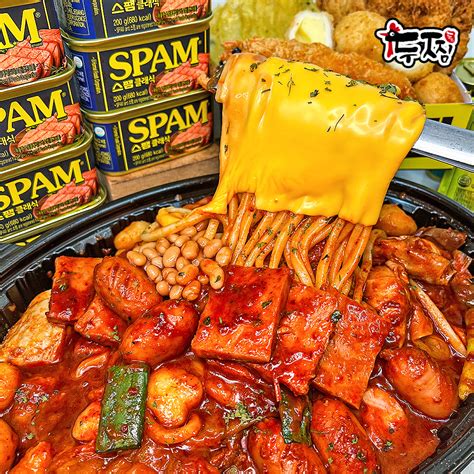 광주에서 뭐 하지 두찜덕후들을 위한 신메뉴 스팸부대찜닭🔥