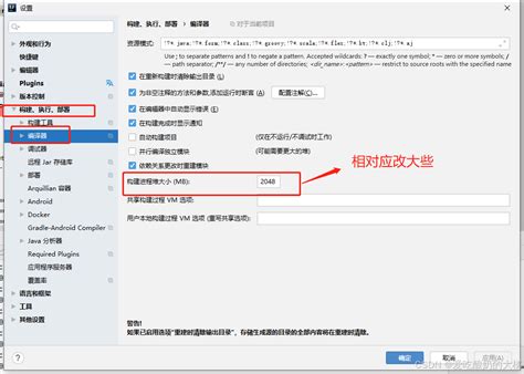 Javalangoutofmemoryerror Gc Overhead Limit Exceededidea Java Javalangoutofmemoryerror Gc