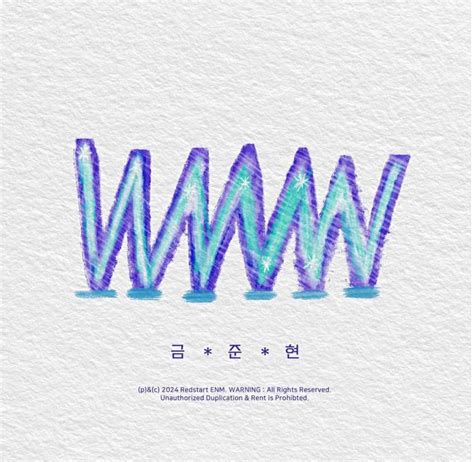 금준현 멜로디코드 포함 Sheet Music By 피아노 연구소
