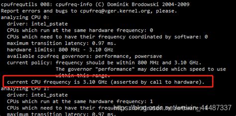 ubuntu cpu测试（频率、负载） ubuntu跑cpu csdn博客