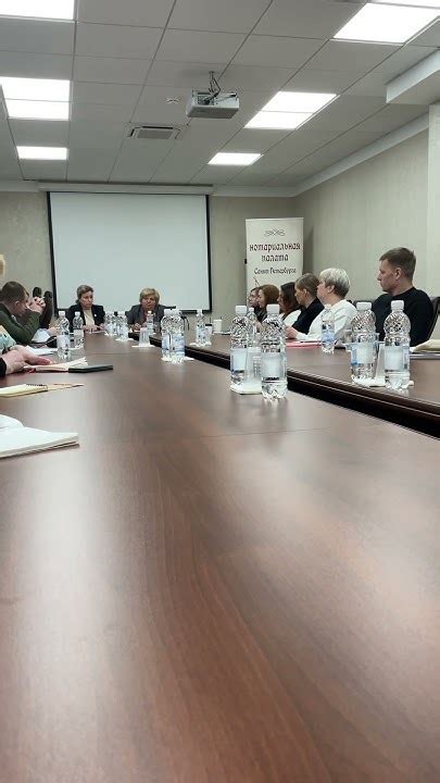 ЕГРН Кто может заказать Нотариальная палата Санкт Петербург Президент Терехова Мария