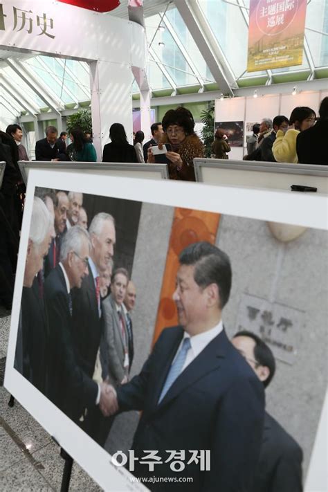 포토 100여점의 사진으로 만나는 중국개혁개방 40년史 아주경제