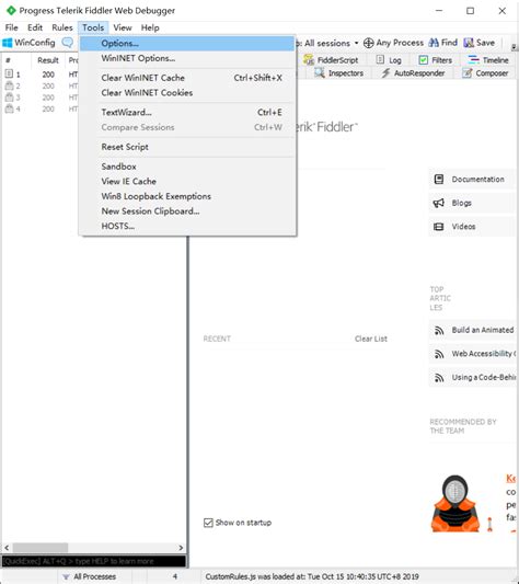 fiddler 的通信监控和回放：fiddler抓包与socket发包 lottewong