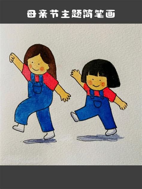 我和妈妈散步的简笔画好看（精选10张） 简笔画图片大全