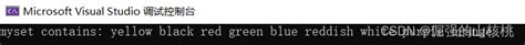 c 11 关联式容器：unordered set csdn博客