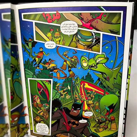 قیمت و خرید کتاب ماجراهای بتمن و لاکپشت های نینجا قسمت دوم اثر متیو کی منینگ سراج بوک