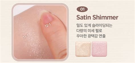 Lilybyred Mood Keyboard Palette