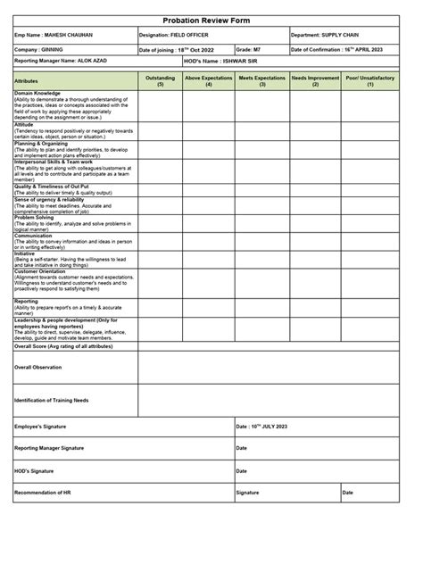 Probation Review Form Format Pdf Leadership Human Communication