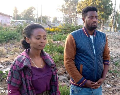 ፅዱና ውብ ከተማ ለነዋሪዎቿና ለእንግዶቻችን በአዲስ ከተማ ክፍለ ከተማ የወረዳ 10 አስተዳደር ስራ አስከያጅ ጽ ቤትና ጽዳት ጽ ቤት ጋር