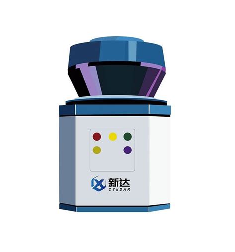China Laser Scanner For Collision Avoidance System Manufacturers Factory Good Price Cyndar