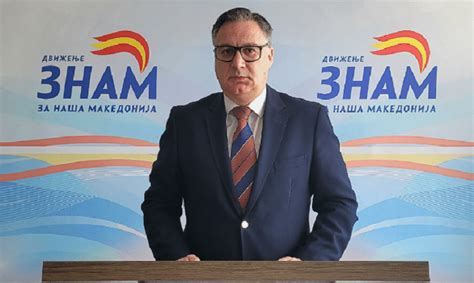 Игор Филков официјално е новиот министер за правда Радио Лидер