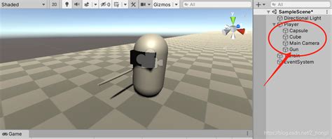 unity D 简单实现FPS中的射击功能 unity d 射击靶子 fps CSDN博客