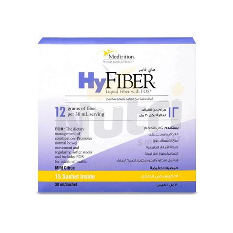 Hyfiber Liquid Fiber With Fos 30 Ml