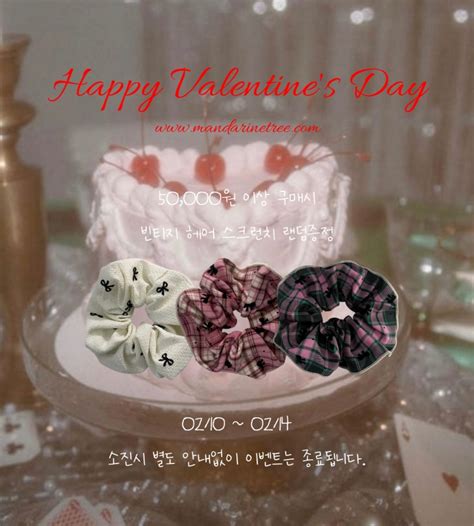 만다린트리 [md추천 수납천재] 마크 가죽레더 실버버클 미디움 스퀘어 숄더백 2 Color