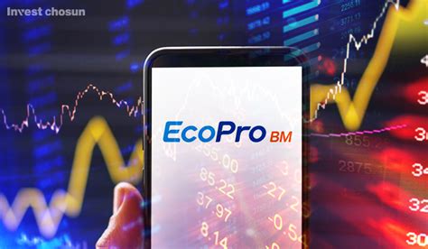 신용등급 A급 올라선 에코프로비엠 회사채 시장에서도 라이징 스타 인베스트조선