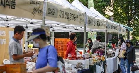 농부의 시장 찾은 시민들