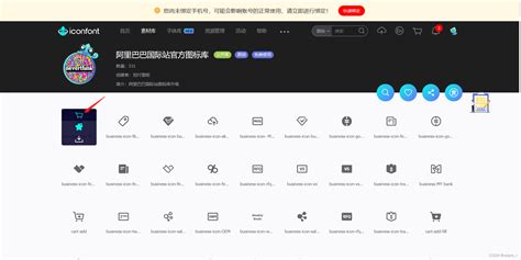 Webpack5 处理图片资源、图标资源、修改输出目录、清空上一次打包的所有文件webpack 把图片转成base64 Csdn博客