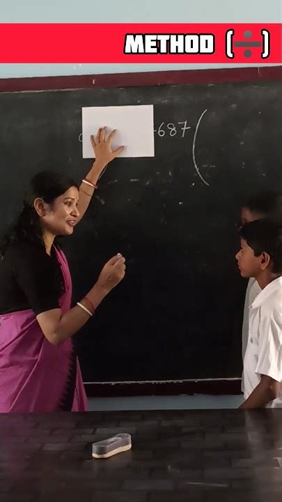 ଓହୋଃ🥱 ଗୋଟେ Tension ଗଲା😎shortsyoutubeshorts Trending Maths Youtube