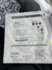 Used Bard Access Systems Inc X Port Isp Mri Implantable Port With