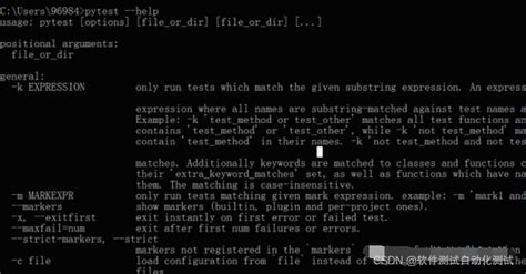 Pytest之收集用例及命令行参数pytest 收集方法 Csdn博客