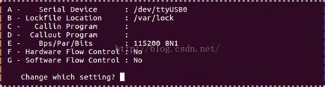 Android开发板在linux系统下的调试工具安卓系统怎么安装microcom Csdn博客