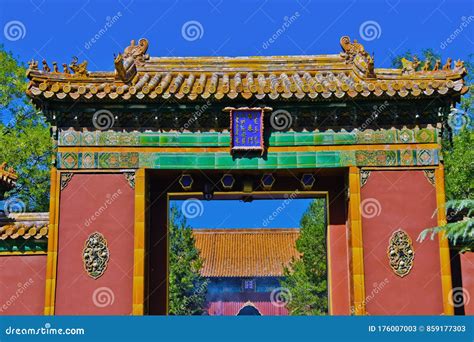 Yonghe Temple Stock Image Image Of Lama District Pavilion 176007003