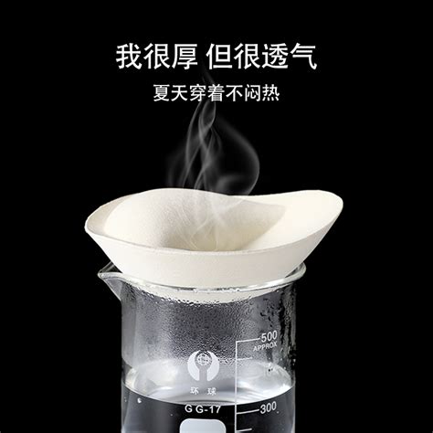 外扩型内衣女士小胸聚拢显大加厚无钢圈性感无痕文胸罩新款薄款爆 虎窝淘