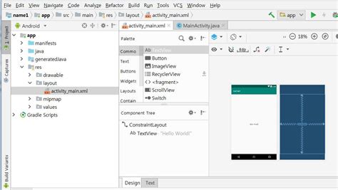 21입문 안드로이드 스튜디오로 앱 개발 시작하기