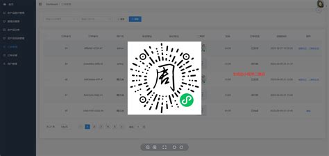 基于javaspringbootvue微信小程序的前后端分离咖啡小程序小程序前后端分离 Csdn博客