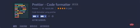 【整理总结】vscode常用插件和好用配置（小白必看） vscode 插件 csdn博客