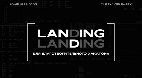 Landing Page For Hackathon On Behance