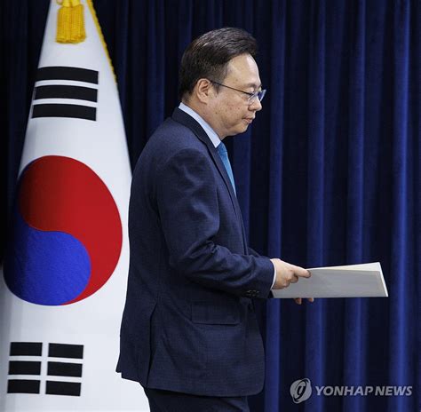 지역 및 필수 의료 혁신 이행을 위한 추진계획 브리핑 입장 연합뉴스