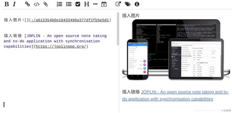 evernote 强力替代品：开源加密笔记本 joplin vnote joplin csdn博客