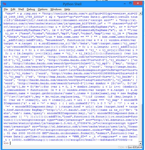 利用urllib2通过指定的url抓取网页内容有没有给一个url直接读取页面内容的开源大模型 Csdn博客