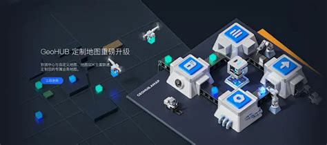 高德开放平台 高德地图api 花瓣网