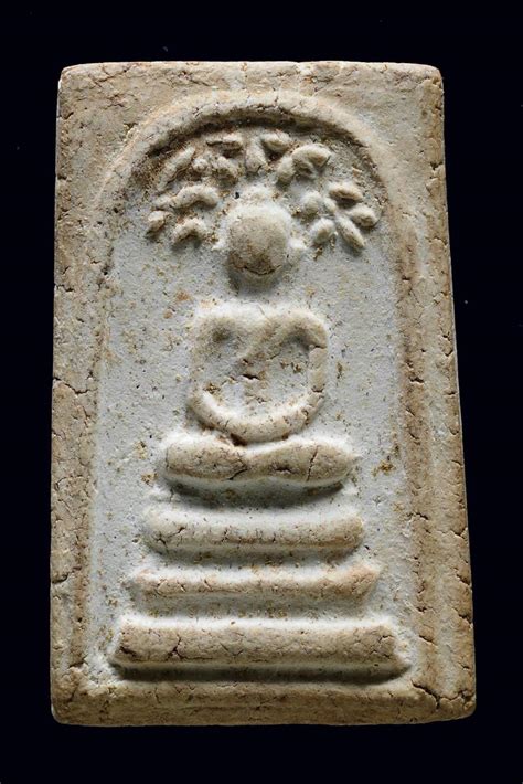 หลวงปู่ภู กรุวัดเงิน สมเด็จเผ่า กรุท้ายตลาด สมเด็จหลวงปู่ภู พิมพ์ปรกโพธิ์ ออกวัดอินทร์ไปแจก