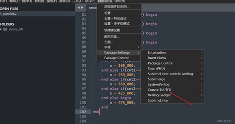 解决vivado以及ise 在使用外部编辑器sublime时 注释乱码问题不同的编译器打开代码注释乱码 Csdn博客