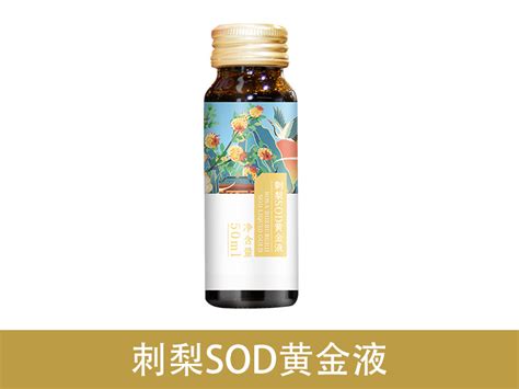 刺梨果汁代加工厂家 刺梨原汁的营养成分及作用 深圳佳联生物制品有限公司