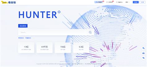 渗透测试之信息收集layer子域名挖掘机 Csdn博客 渗透测试之信息收集layer子域名挖掘机 Csdn博客