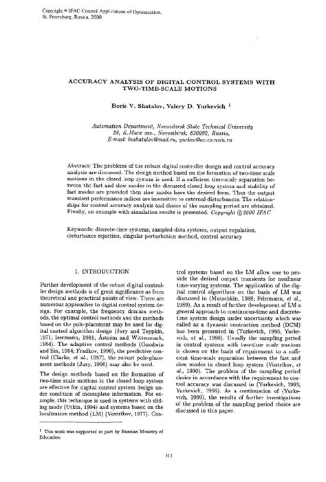 Pdf Accuracy Analysis Of Digital Control Systems With Two Time Scale Motions