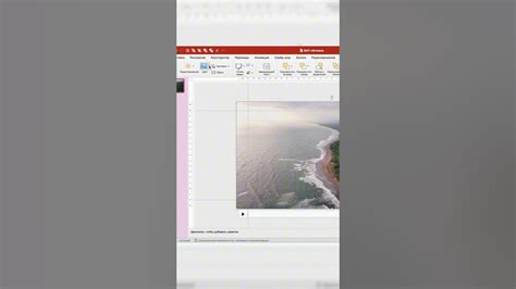 ВАУ ОБЛОЖКА для ПРЕЗЕНТАЦИИ Powerpoint Youtube