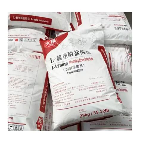 L Lysine Feed Grade Amino Acids Feed Additives L Lysine Hcl 98 For