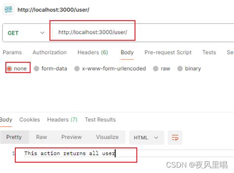 Nestjs入门2：创建模块nestjs 创建一个模块 Csdn博客