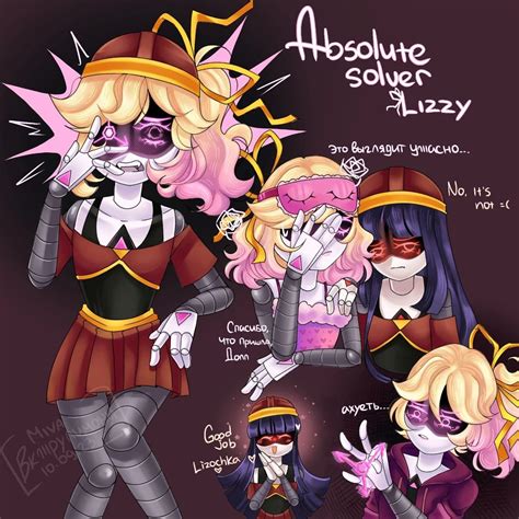 Лиззи и Долл Lizzy And Doll•🌷🌹 Bocetos Bonitos Personajes De Arte Conceptual Dibujos Bonitos