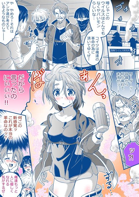 Original Drawn By Kanekonaoya Danbooru Original Drawn By Kanekonaoya Danbooru