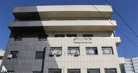 الطب العدلي تعلن عن خطط لتحديد هويات المفقودين وكالة الانباء العراقية