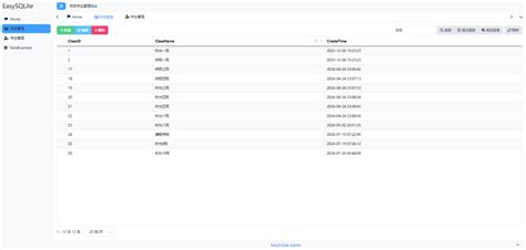 将asp Net Core Web Api和blazor Wasm发布到 Iis 腾讯云开发者社区 腾讯云