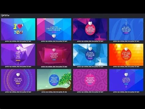 Лучшие Обои на твои рабочии стол 4К 2К Full Hd Скачать и Установить Смотреть онлайн в поиске